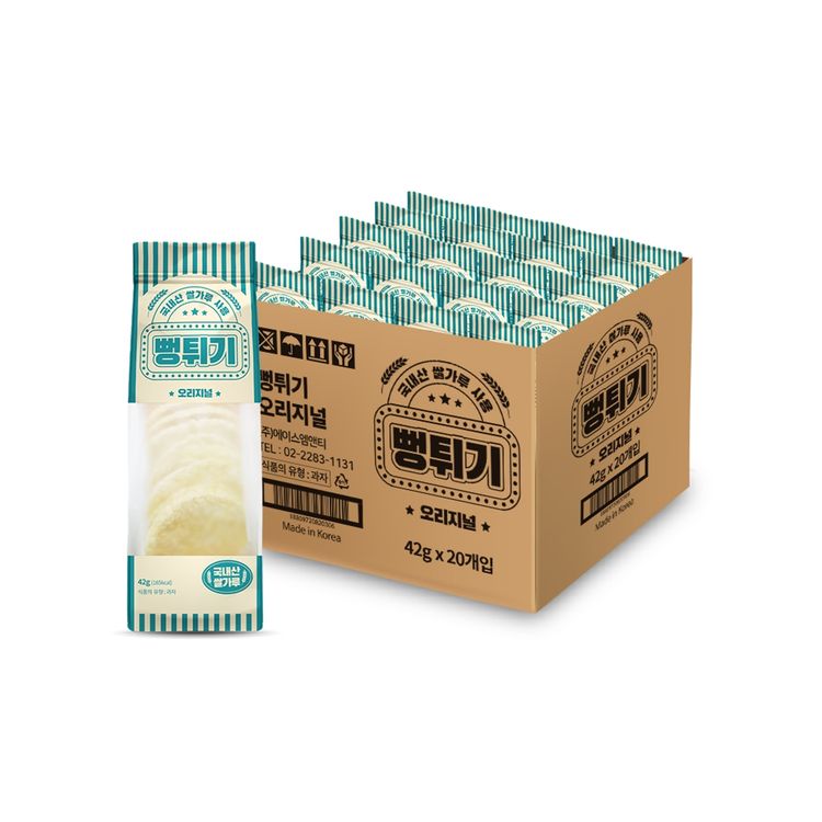 뻥튀기 오리지널 42g X 20개 1박스 홈플러스 택배배송