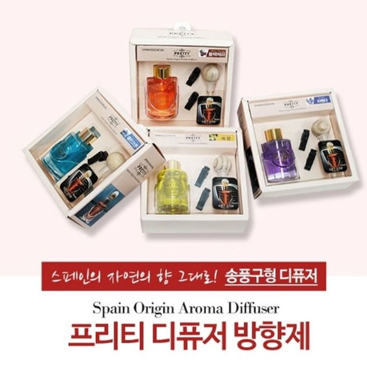 차량용 디퓨저 방향제 30ml송풍구형 6가지향 홈플러스 택배배송