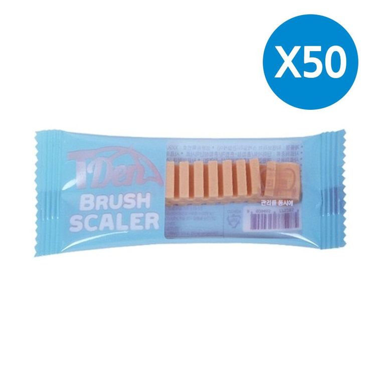 골드오션 강아지 껌 관절관리 덴탈껌 8g 50개입 1p 강아지 간식 홈플러스 택배배송