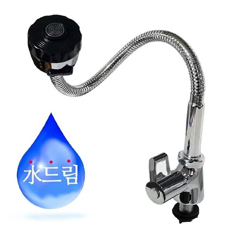 수드림82 N817304a3cc 세로꼭지 주방자바라 수도수전 홈플러스 택배배송