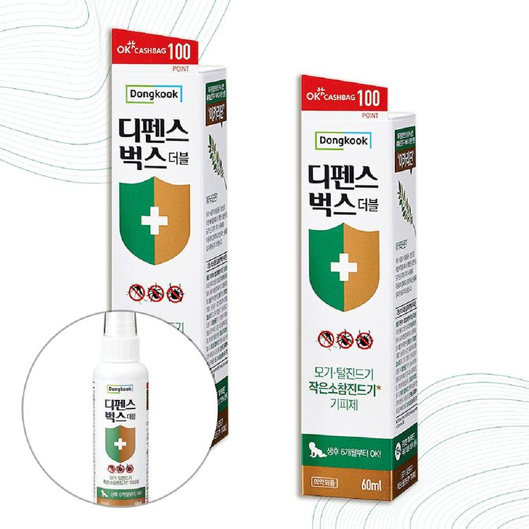 동국제약 장시간 모기기피제 디펜스벅스 더블 60ml 2팩 홈플러스 택배배송
