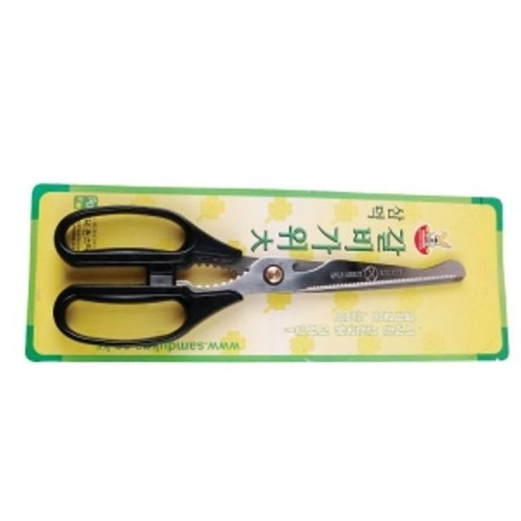 삼덕 갈비 가위 식가위 주방가위 요리 고기가위 부엌 홈플러스 택배배송