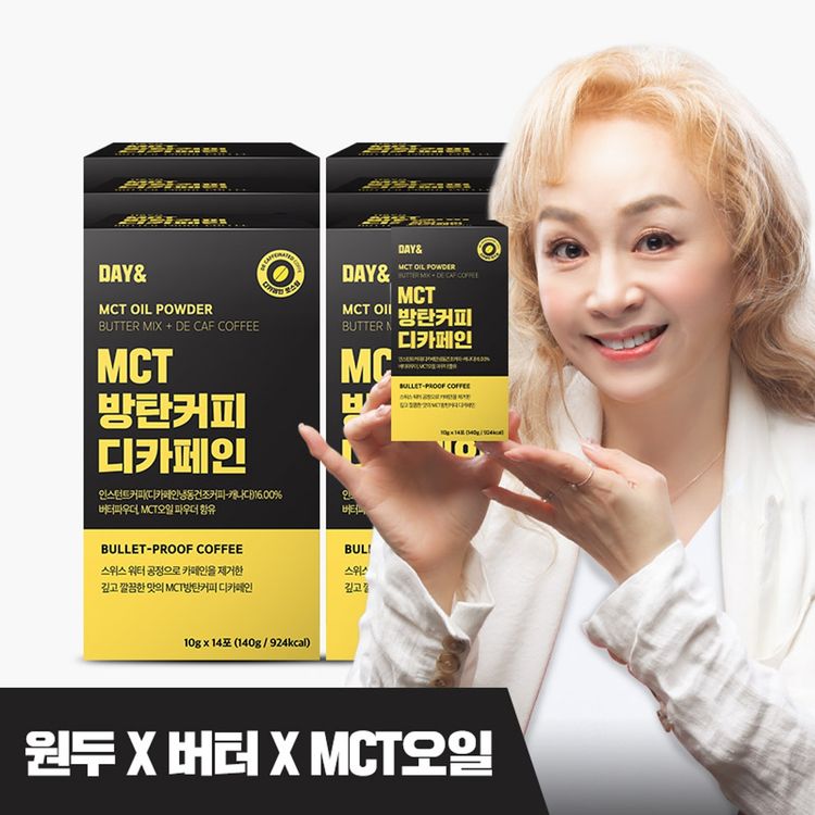 참앤들황토농원 데이앤 Mct오일 방탄커피 디카페인 10gx14포 6박스 홈플러스 택배배송
