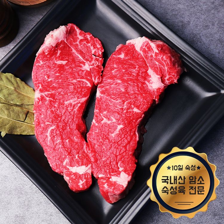 냉장 숙성육 국내산 암소 숙성한우 채끝 300g 홈플러스 택배배송