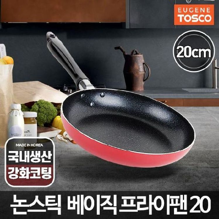 베이직프라이팬 20 계란후라이팬 무쇠 스탠 철팬 달걀 홈플러스 택배배송