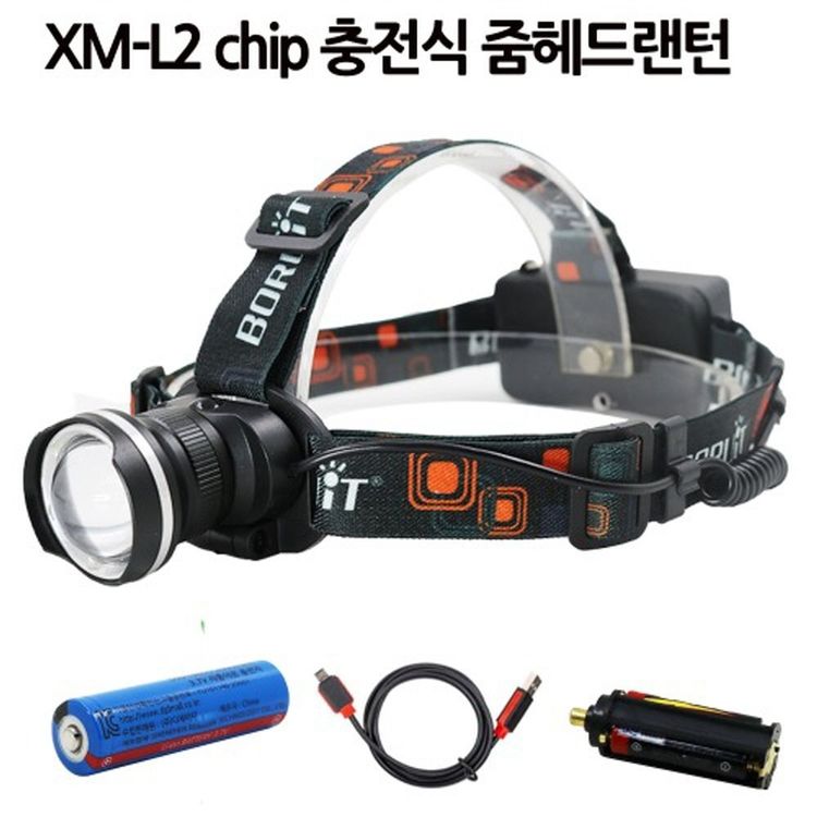 독립맨 Led 헤드랜턴 충전식 줌 캡라이트 등산 캠핑 홈플러스 택배배송