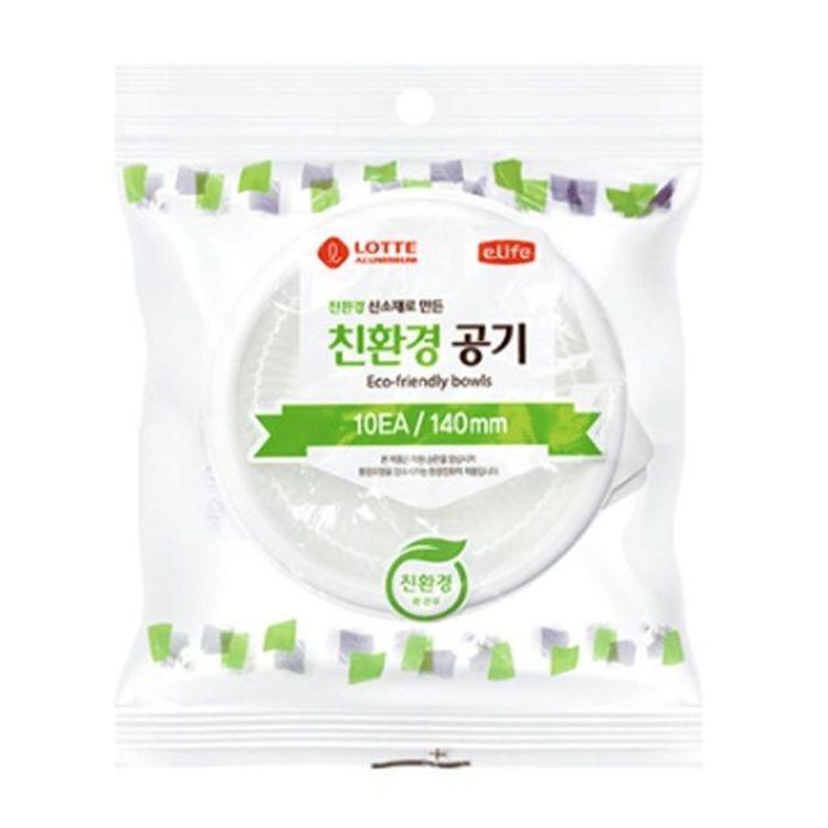 롯데 일회용공기140mm 10p 10개 일회용용기 일회용기 홈플러스 택배배송