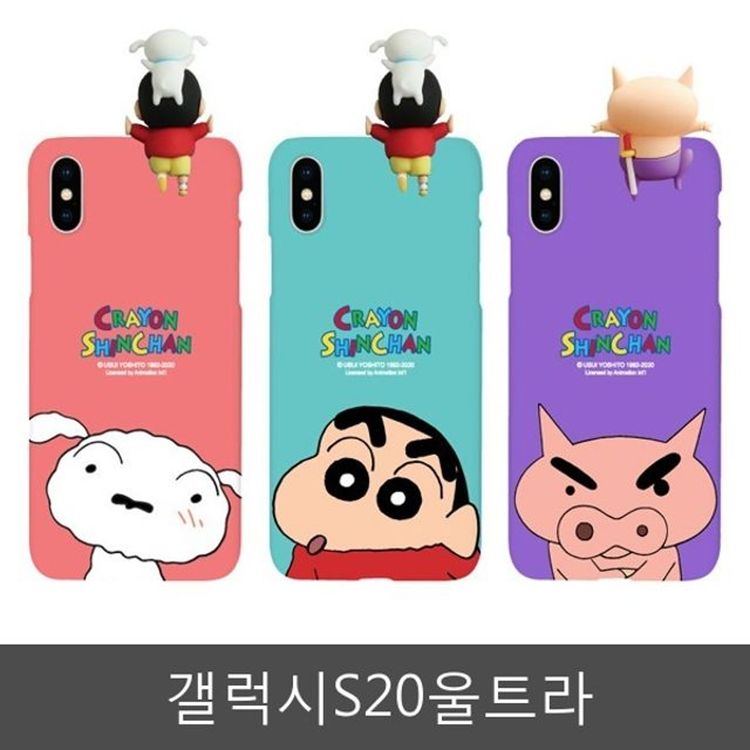 와프 갤럭시s20울트라 짱구는못말려 피규어케이스 홈플러스 택배배송