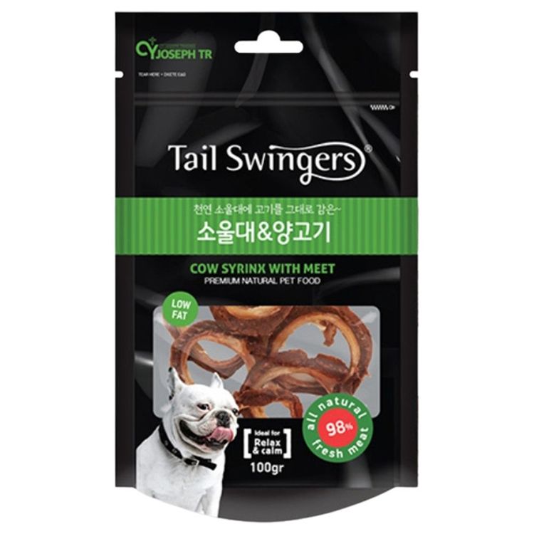 강아지간식 애견 간식 소울대 양고기 40g 1p 개껌 강아지 육포 홈플러스 택배배송