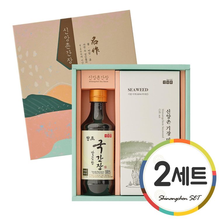 신앙촌 양조간장 선물세트 실속 1호2세트쇼핑백증정 홈플러스 택배배송