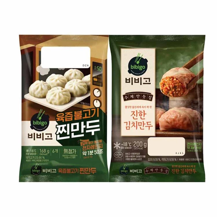 CJ 비비고 육즙불고기찐만두 168g 6개+김치만두 168g 6개 냉동 | 홈플러스 택배배송