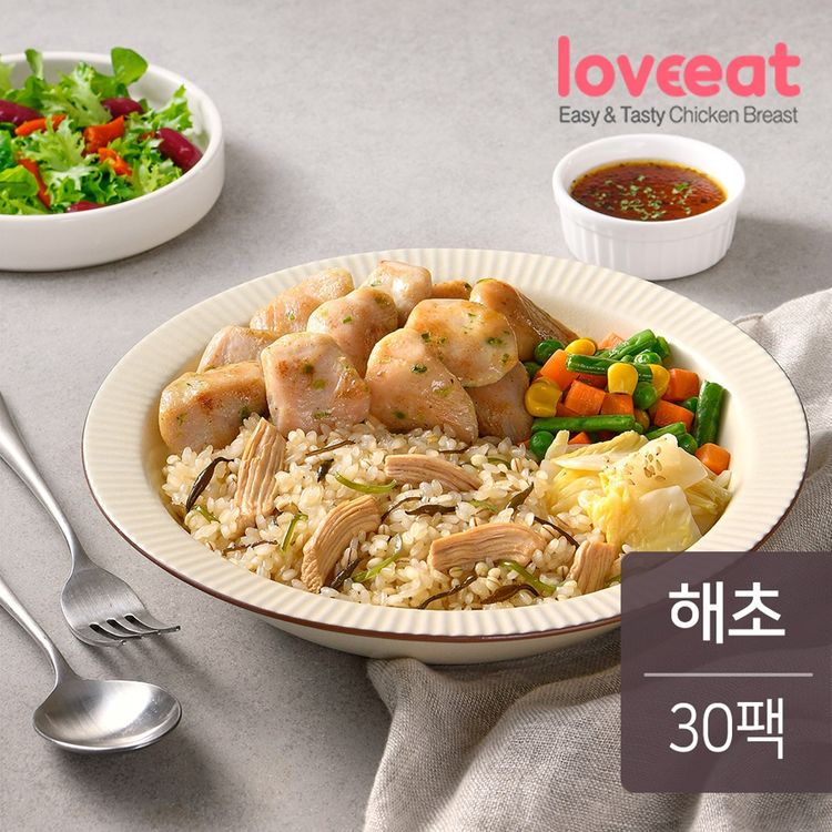 러브잇 다이어트도시락 해초볶음밥 250gx30팩75kg 홈플러스 택배배송