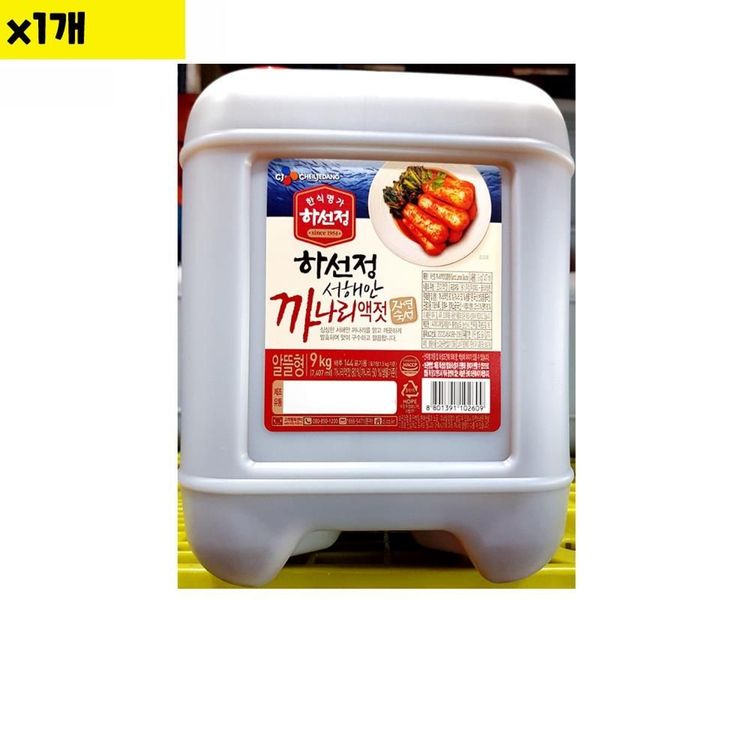 까나리액젓 하선정 알뜰형 9k 1개 홈플러스 택배배송