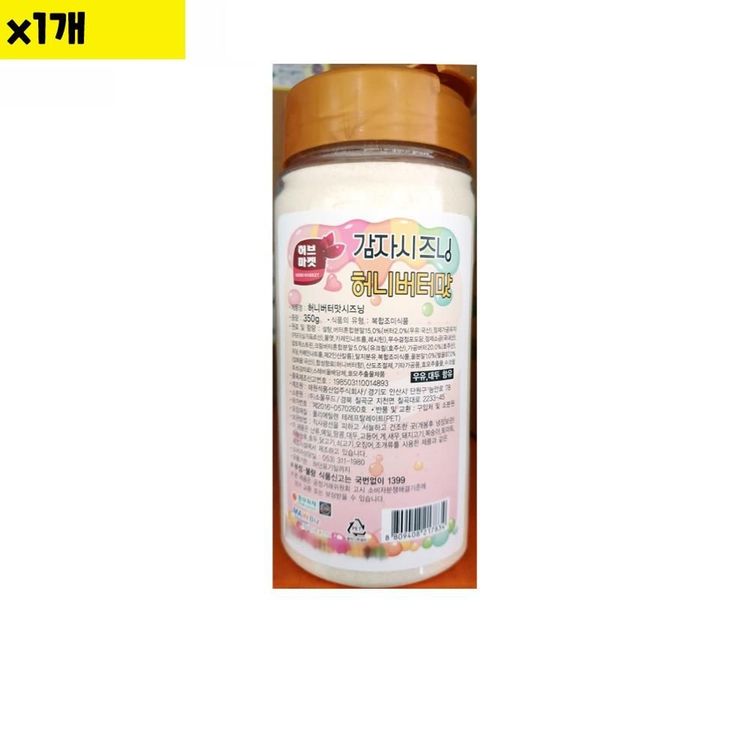 양념감자 시즈닝 허니버터맛 350g 1개 홈플러스 택배배송