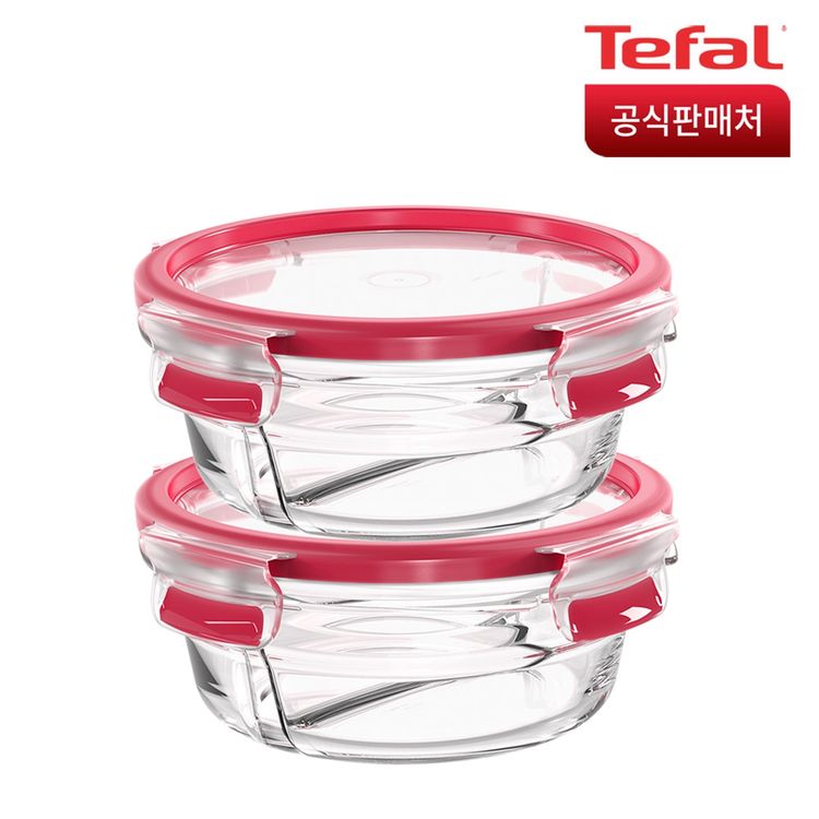 테팔 마스터씰 뉴글라스 원형2칸 밀폐용기 550ml2개 홈플러스 택배배송