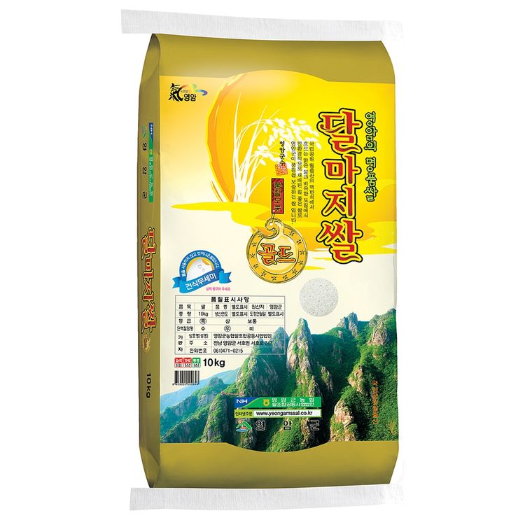 남도장터 영암군농협 달마지 쌀 골드 10kg 홈플러스 택배배송