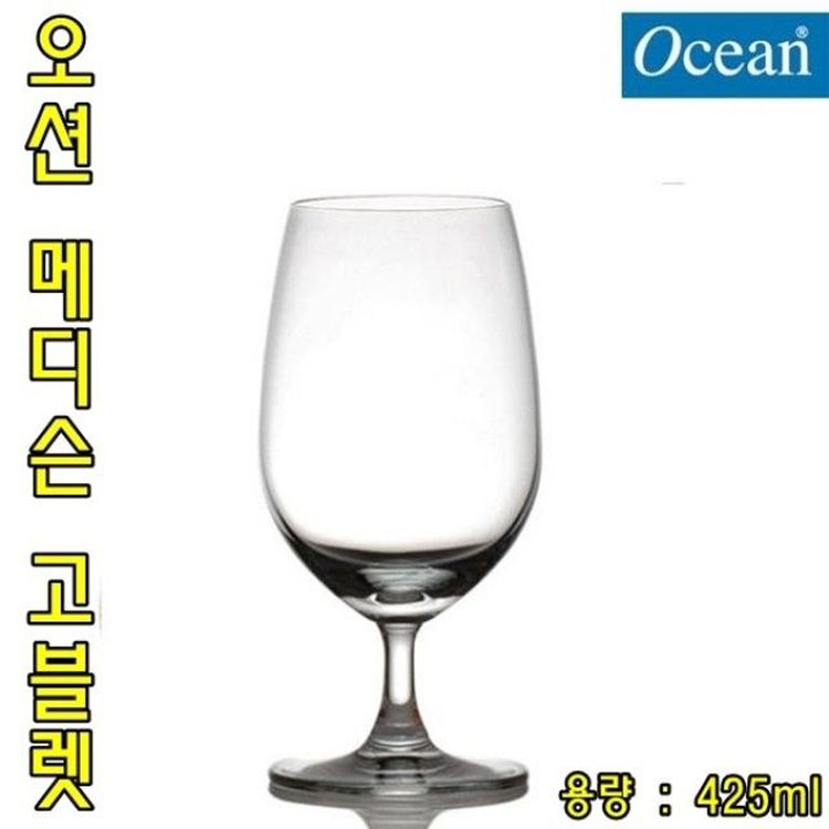 오션 메디슨 고블렛 425ml 칵테일잔 와인잔 샴페인잔 맥주잔 쥬스잔 주방용품 홈플러스 택배배송