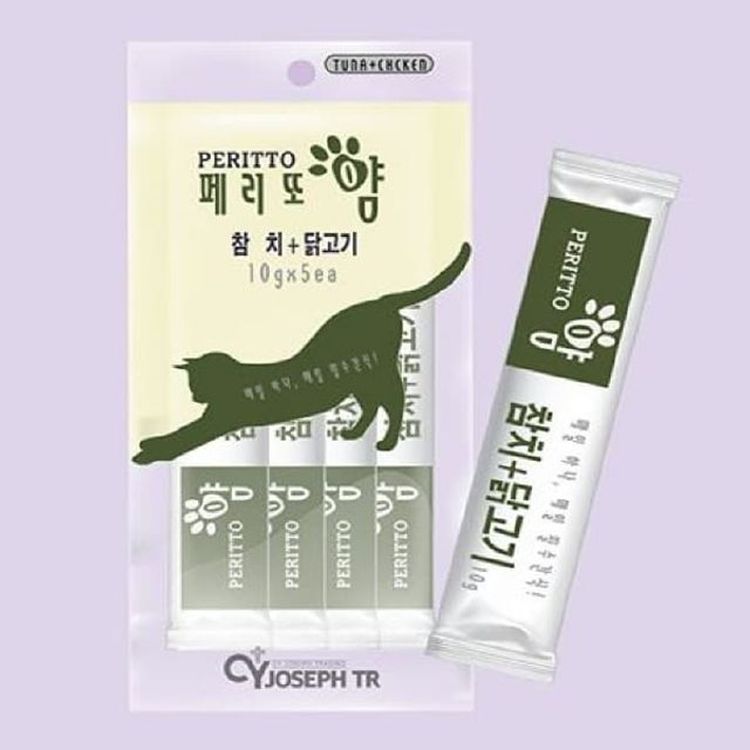 고양이간식 페리또얌 츄르 참치닭고기맛 X 20개 홈플러스 택배배송