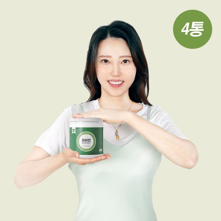 잠두 단백질 식이섬유 풍부 파바빈 프로테인 500g 4통 홈플러스 택배배송
