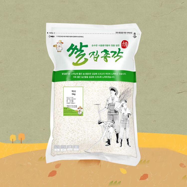 쌀집총각 23년 햅쌀 백미 5kg 당일도정 홈플러스 택배배송