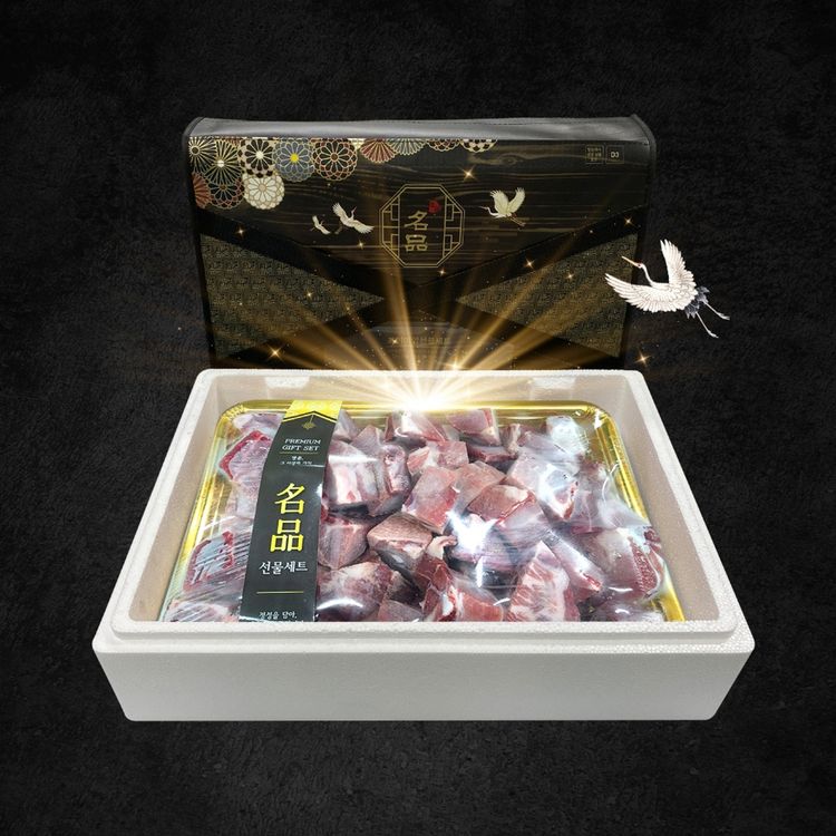 화순팜 유한 맑은 한돈 찜갈비 3kg 홈플러스 택배배송
