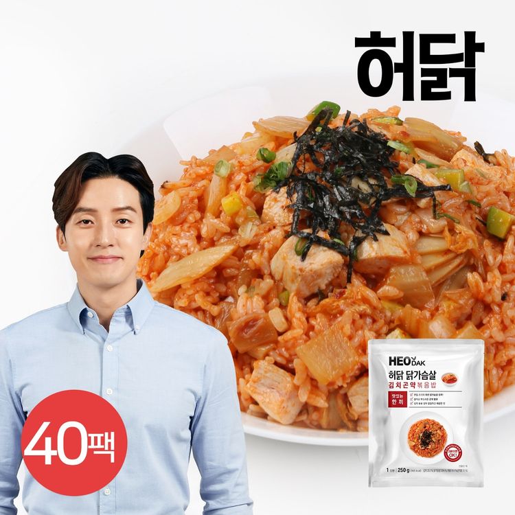 허닭 닭가슴살 김치 곤약볶음밥 250g 40팩 홈플러스 택배배송