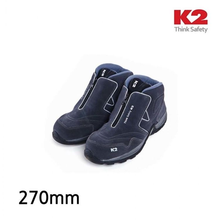 K2 K2-26 비계화 안전화 270 | 홈플러스 판매자택배