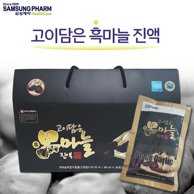 삼성 고이담은 흑마늘진액 80ml X 30포 홈플러스 택배배송