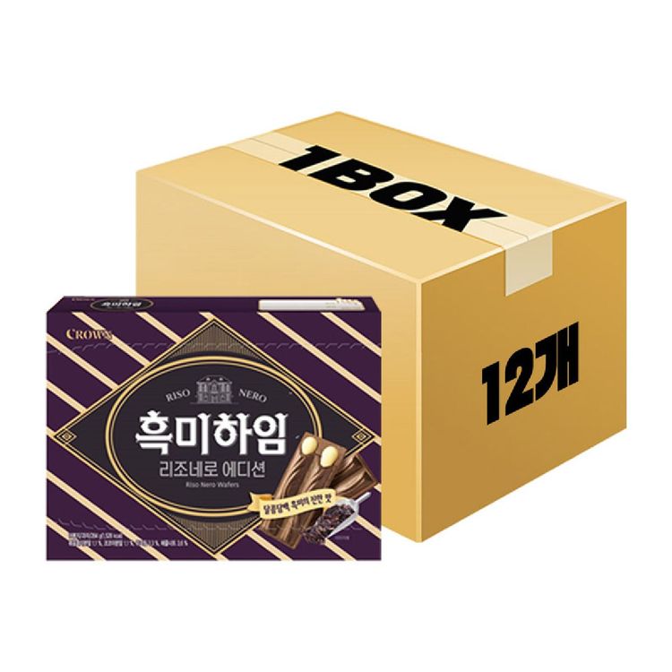 크라운 흑미하임 리조네로 에디션 284g X 12개 X 1박스 홈플러스 택배배송