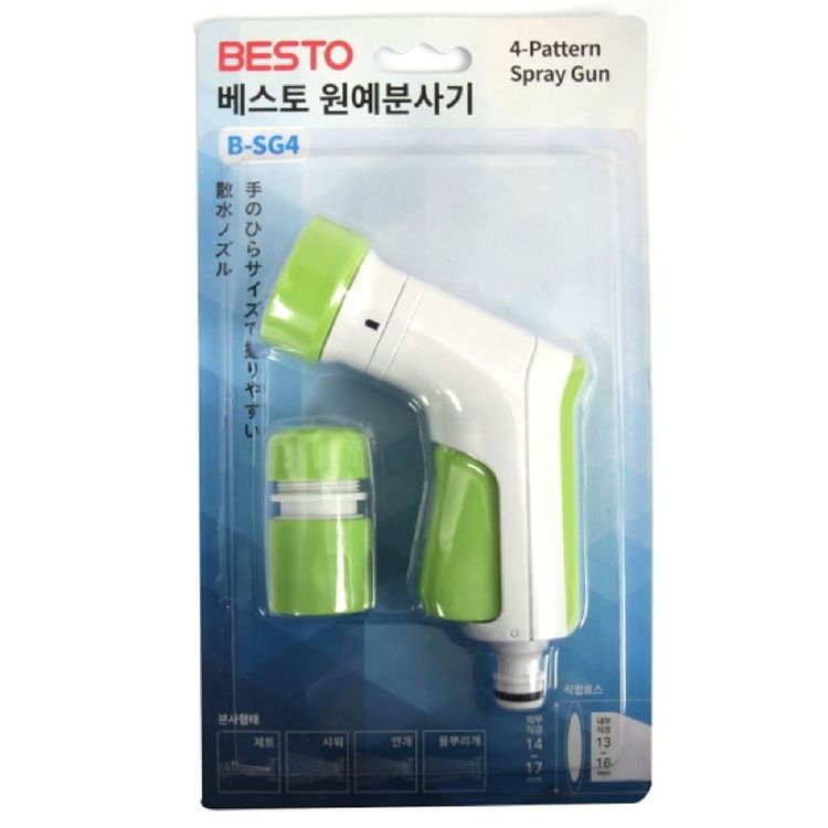 원예분사기4기능분사 직사 샤워 안개 물뿌리개 B 홈플러스 택배배송