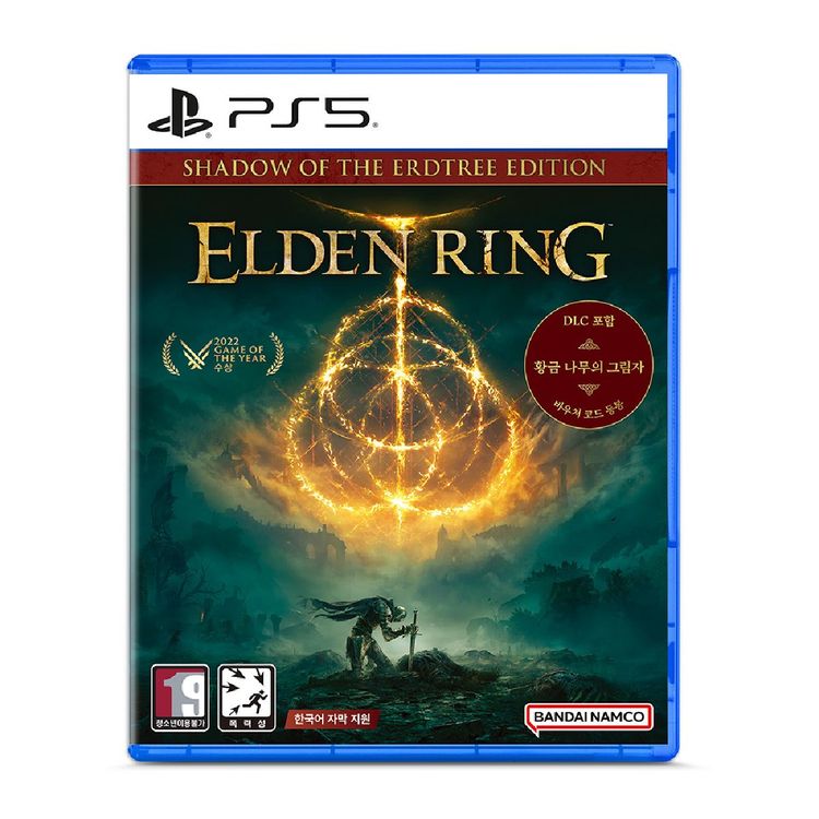 Ps5 엘든 링 황금 나무의 그림자 에디션본편확장팩 초회판 홈플러스 택배배송