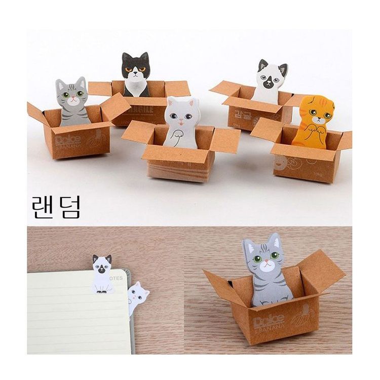 상자안 고양이 메모지 10개 접착 노트패드 책갈피 홈플러스 택배배송