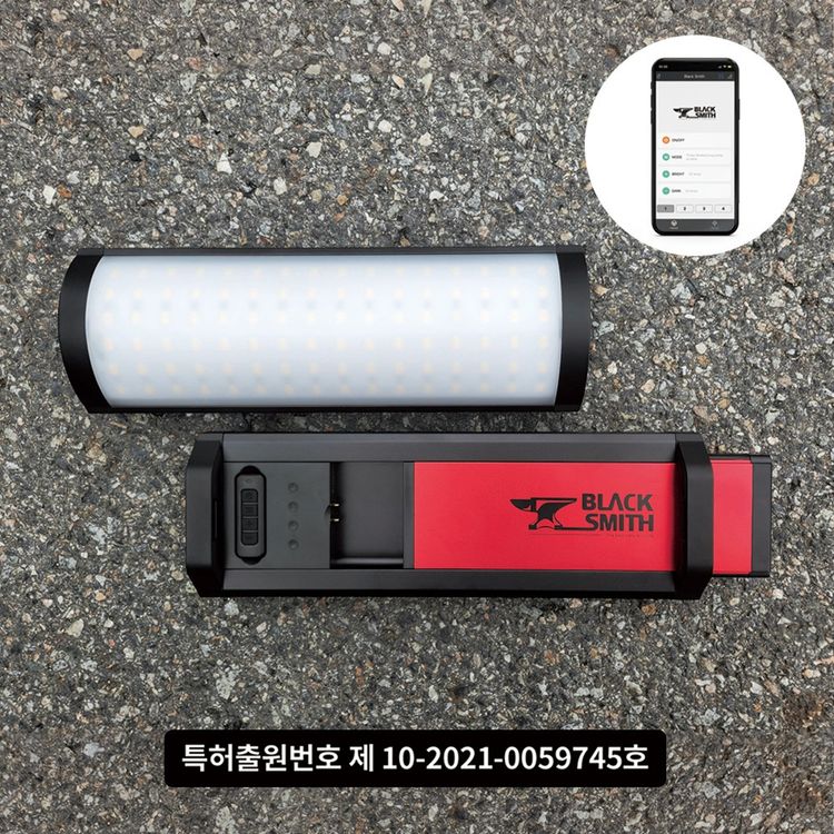 블랙스미스 Led 캠핑 랜턴 차박 텐트 조명 캠핑등 작업등 퍼팩트랜턴 홈플러스 판매자택배