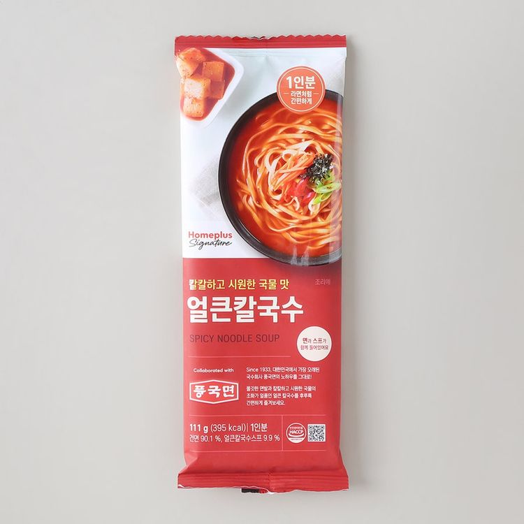 홈플러스시그니처 얼큰칼국수 111g 홈플러스