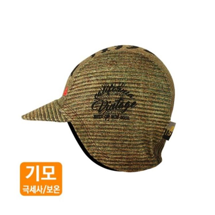 Mc Ss243 방한 사이클링캡 스트로 홈플러스 택배배송