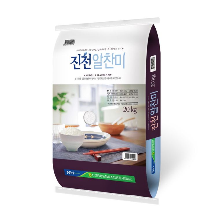 영양 가득 진천 알찬미 진천쌀 20kg 홈플러스 택배배송