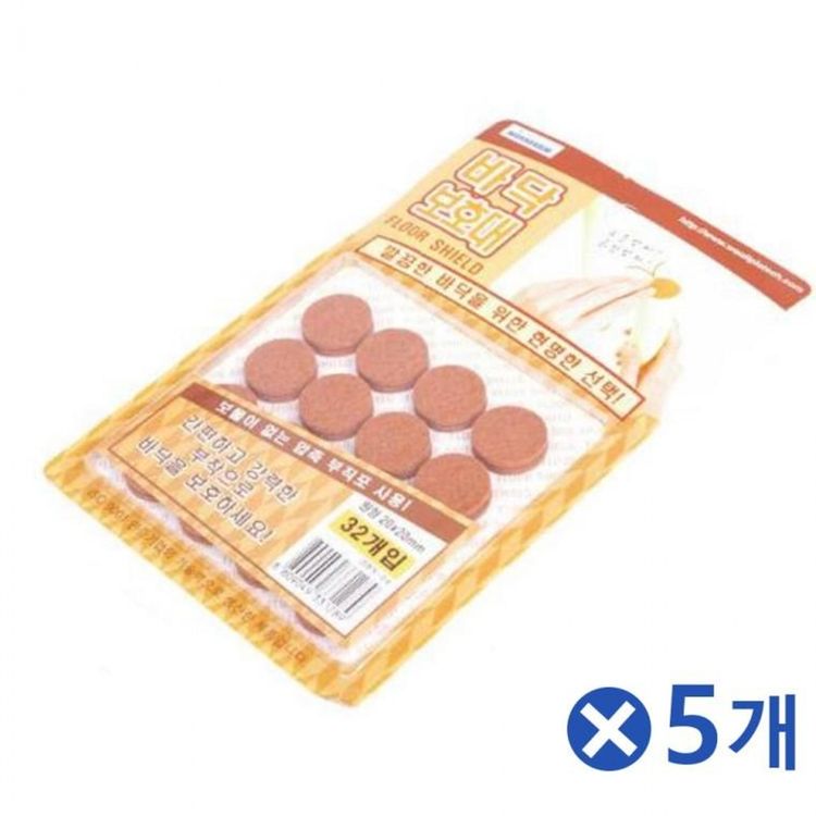 긁힘방지 바닥보호대 원 소 층간소음방지 의자발커버 홈플러스 택배배송