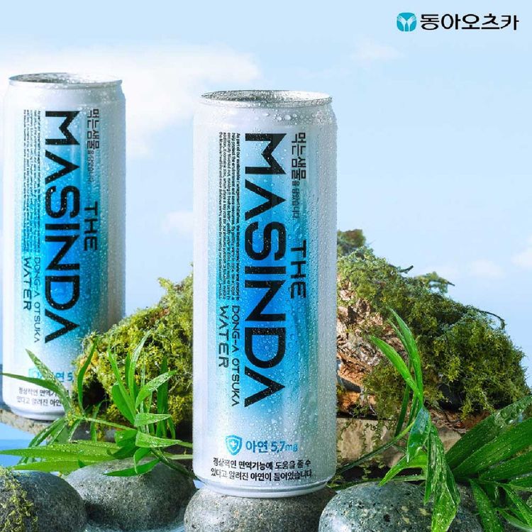 The마신다 355ml 캔 24입 먹는샘물아역 가득 미세플라스틱 제로 홈플러스 택배배송
