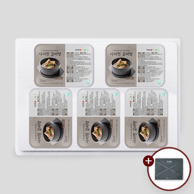 5팩구성 사미헌 갈비탕 1kgx5팩 선물세트가방포함 홈플러스 택배배송
