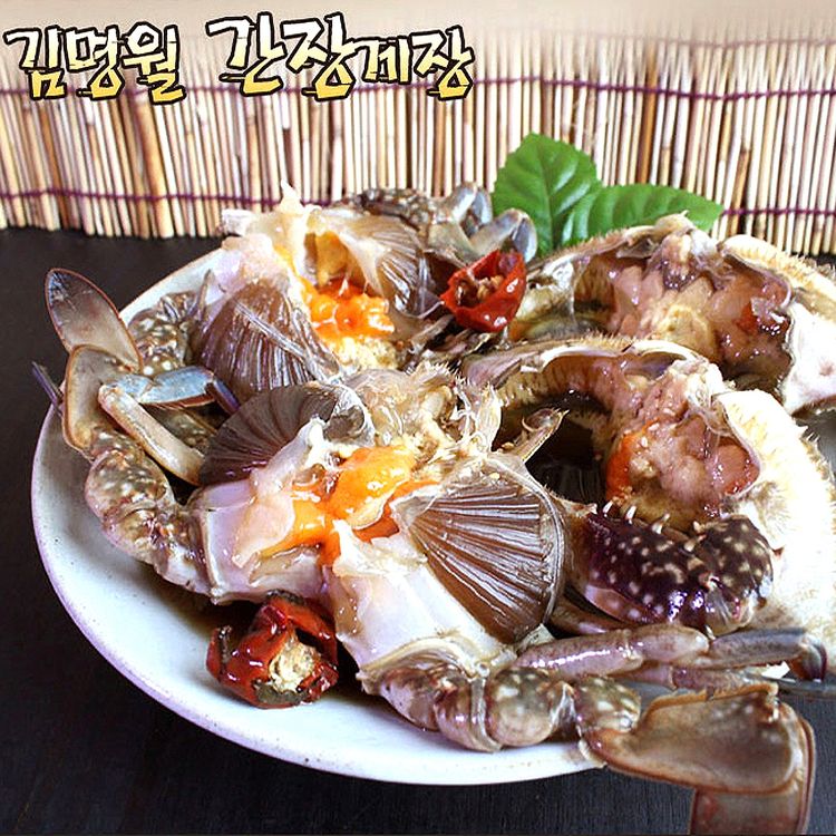 김명월 태안 김명월 꽃게장 간장게장 6kg 꽃게2kg 홈플러스 택배배송