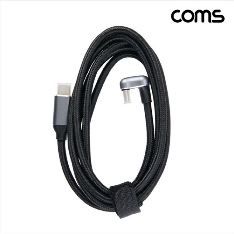 Usb32 C타입케이블 Mm 15m 10gbps Pd 고속충전 꺾임 홈플러스 택배배송