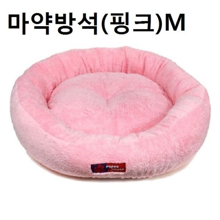댕댕이 하우스 퍼피 방석 핑크m 쿠션 베드 쇼파 홈플러스 택배배송
