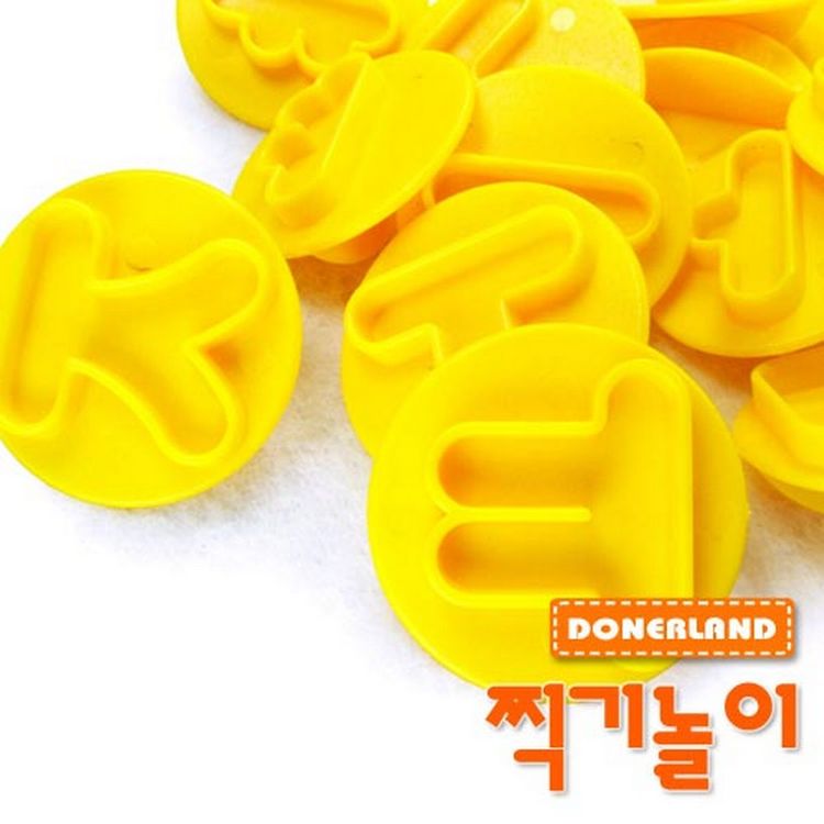 찍기놀이 4종도너랜드한글찍기알파벳찍기숫자찍기데코찍기컬러점토요술점토천사점토아 홈플러스 택배배송