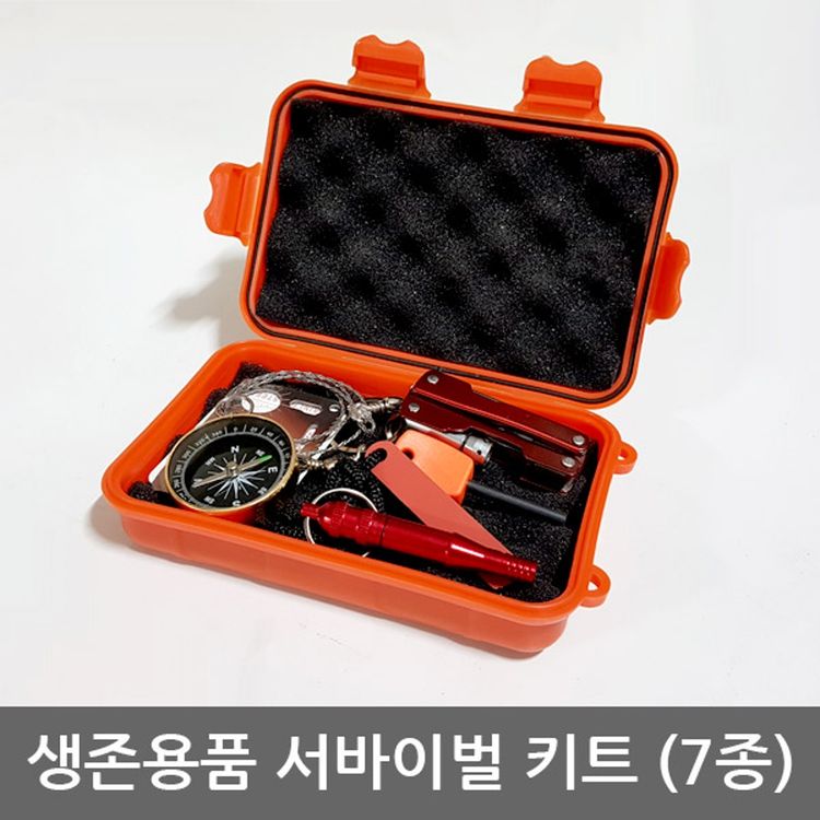Op 캐롯츠 생존안전용품 서바이벌키트 7종 박스포함 홈플러스 택배배송