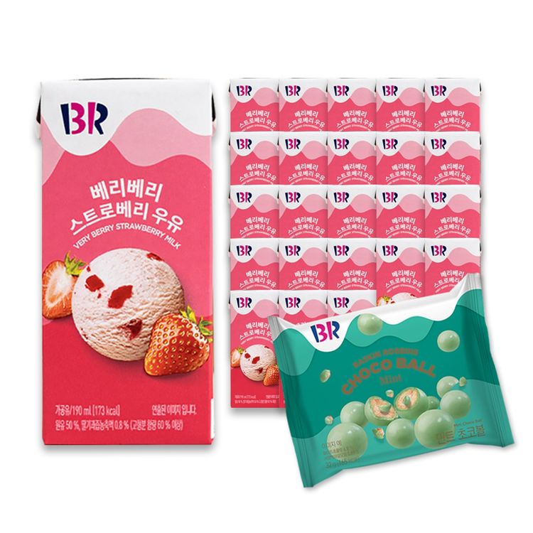 배스킨라빈스 멸균우유 베리베리 스트로베리 24팩민트 초코볼 12개1박스 홈플러스 택배배송