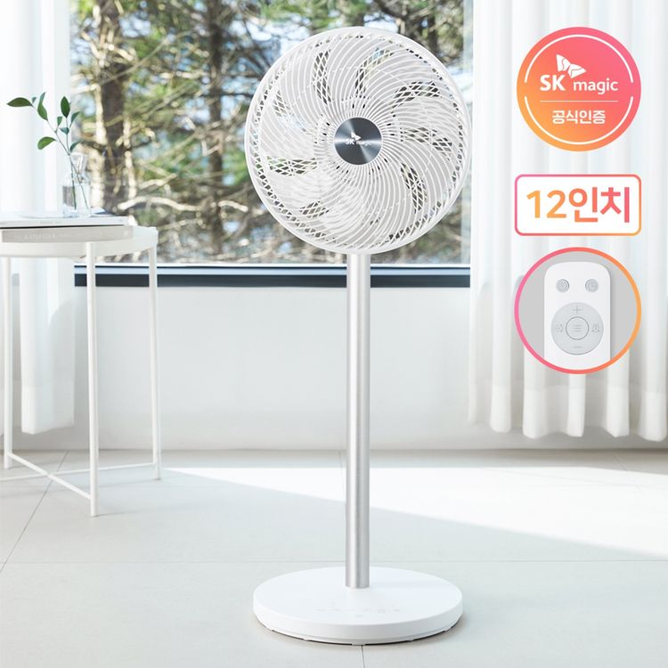 Sk매직 12인치 Bldc 에어 써큘레이터 선풍기 Fan Cs1200mwh 화이트 홈플러스 택배배송