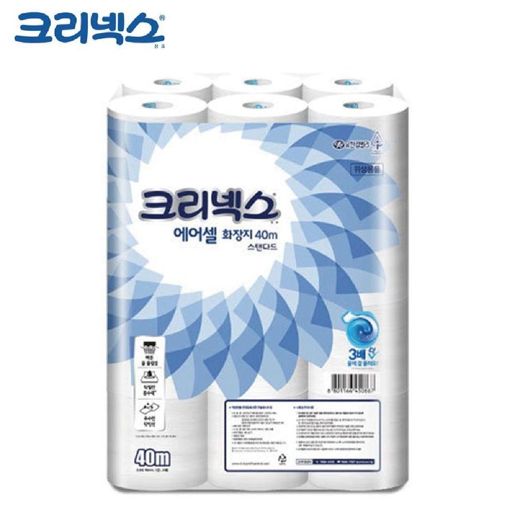 두루마리 화장지 물에 녹는 에어셀 40m24롤 홈플러스 택배배송
