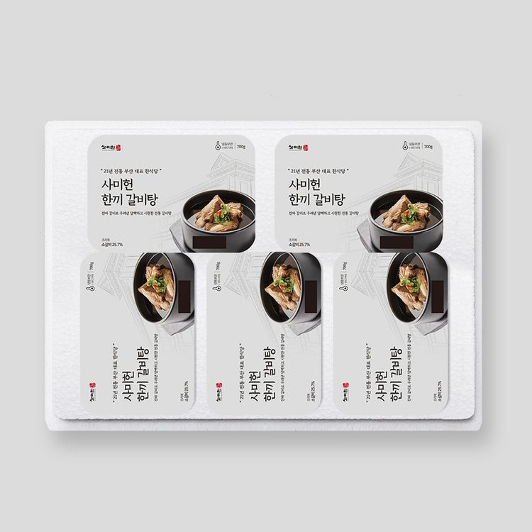 사미헌 한끼 갈비탕 700gx5팩 홈플러스 판매자택배
