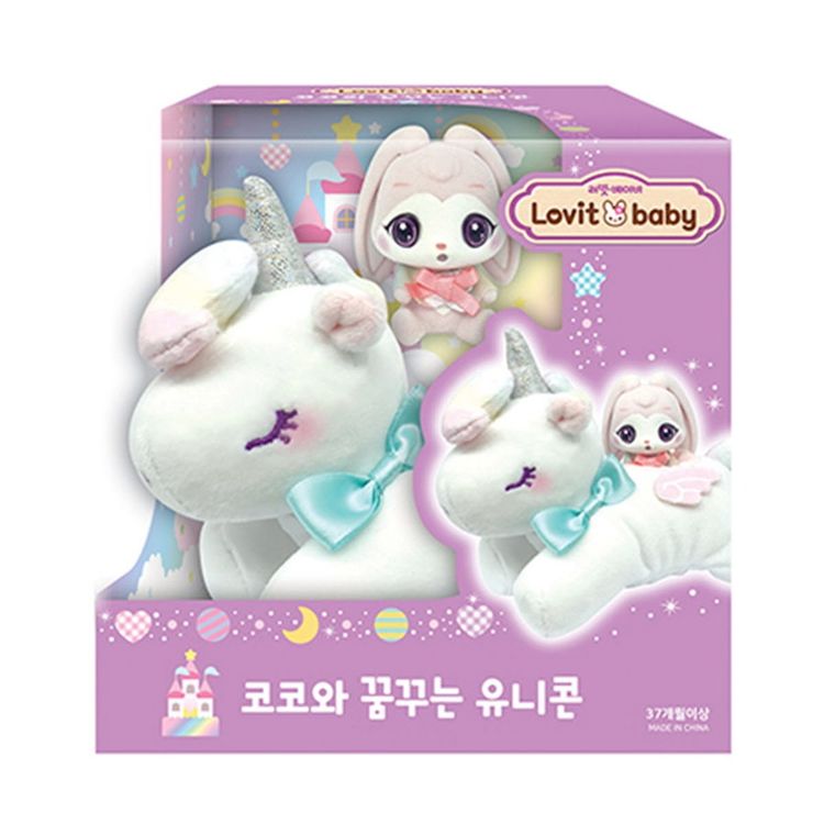 러빗베이비 코코와 꿈꾸는유니콘 홈플러스