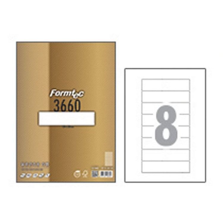 물류관리용 라벨8칸20매lq 3660폼텍 홈플러스 택배배송